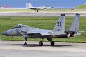 Major Commands and Air Reserve Components | Air & Space Forces Magazine