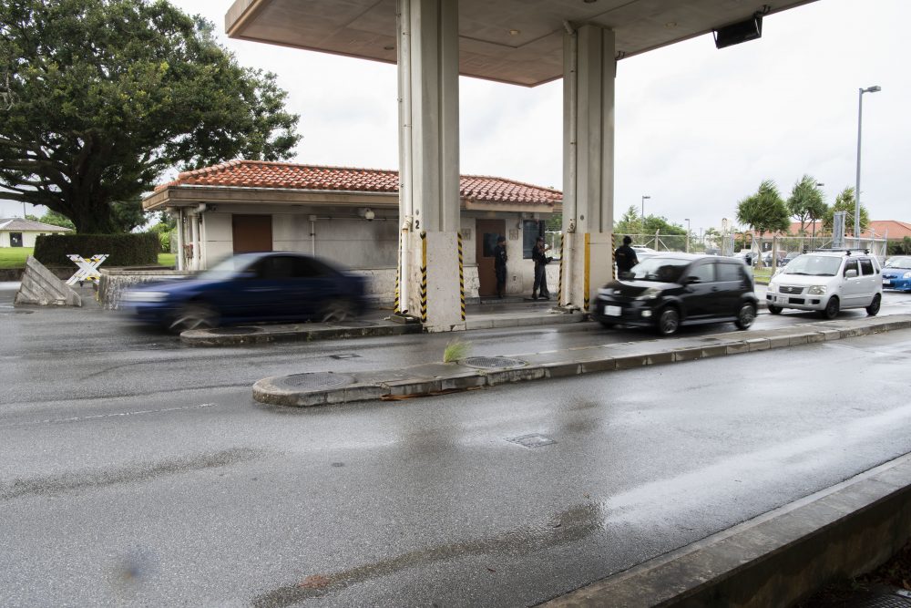 Fire at Kadena HAZMAT Facility Releases Chlorine Gas, Affecting Dozens ...