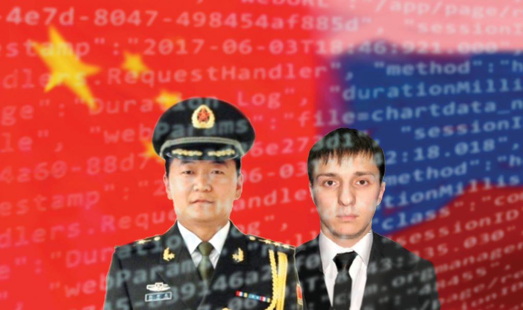 World | Air & Space Forces Magazine