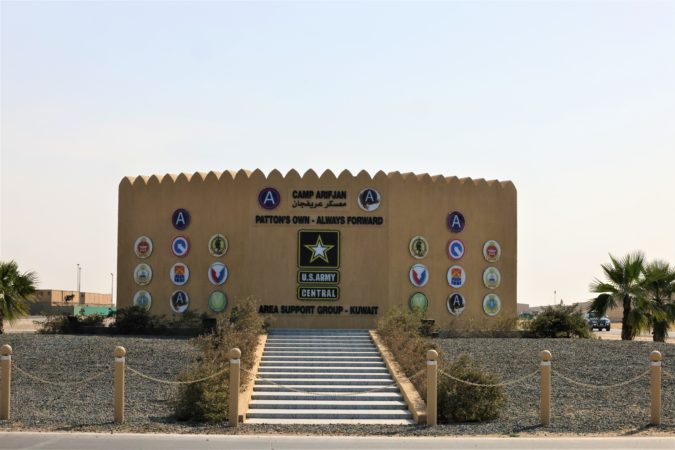 Airman Dies in Kuwait in Non-Combat Incident