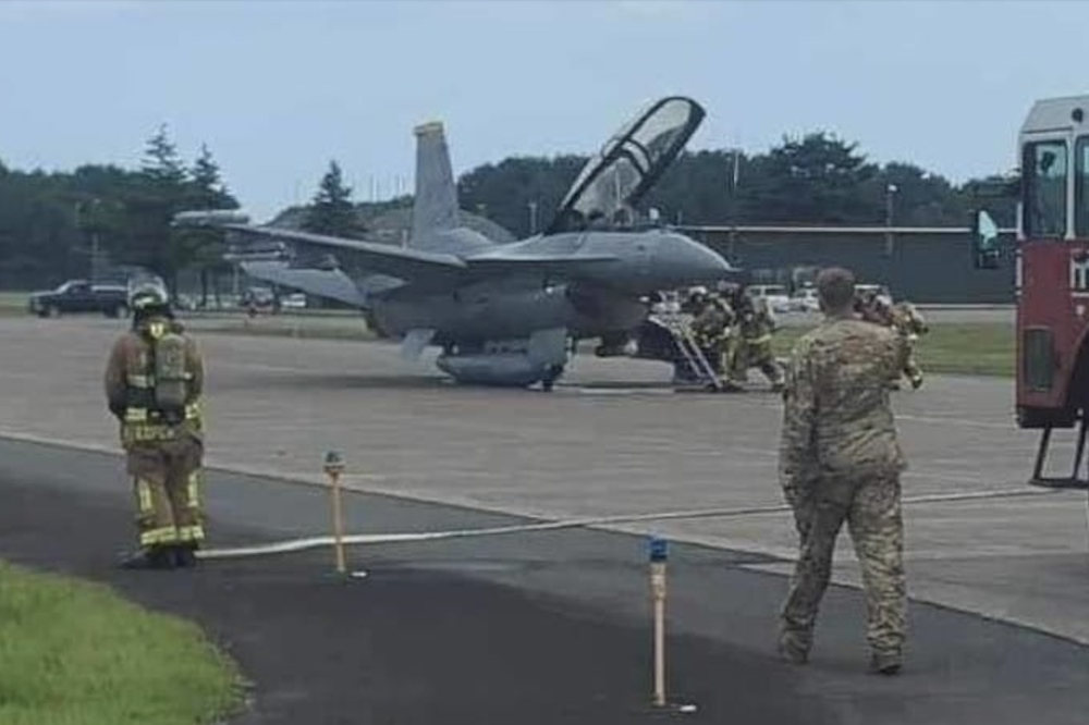 Misawa F-16 Ground Mishap Under Investigation, No Injuries Reported