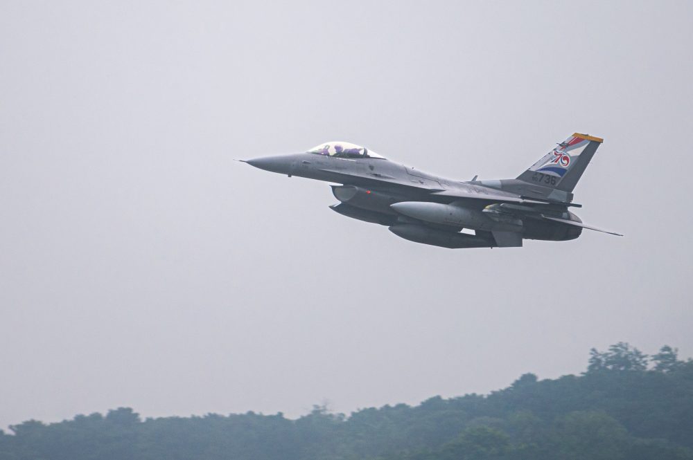 USAF Moves F-16s, Creates ‘Super Squadron’ near North Korea