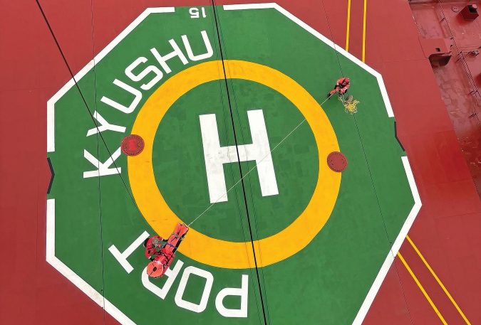 Inside a 1,000-Mile Open-Ocean Life-Saving Rescue | Air & Space Forces ...