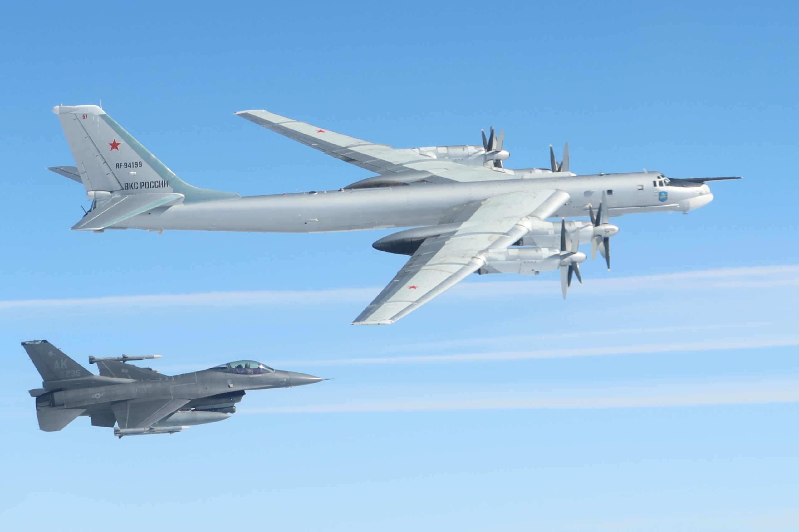 NORAD Intercepts Russian Bombers and Fighters near Alaska